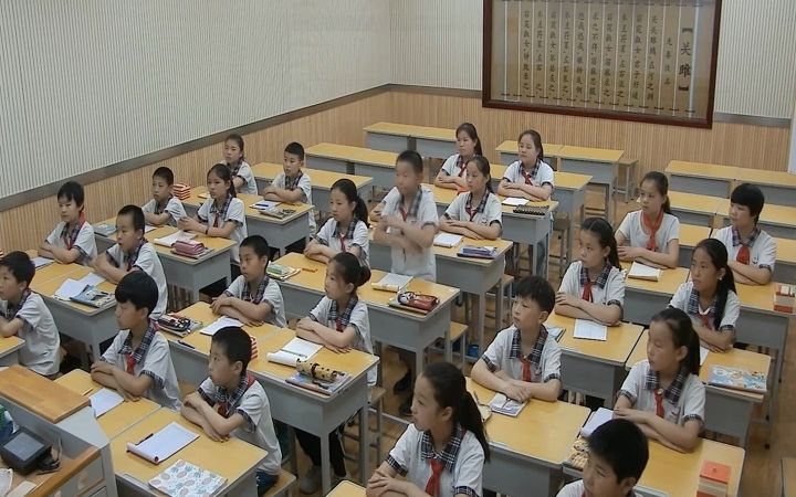 ...下册《体积单位间的进率》河北省-高老师公开课优质课视频获奖课件