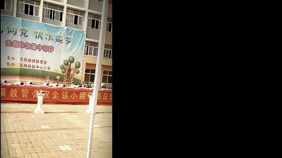 孩子们取得了优异成绩!祝贺!