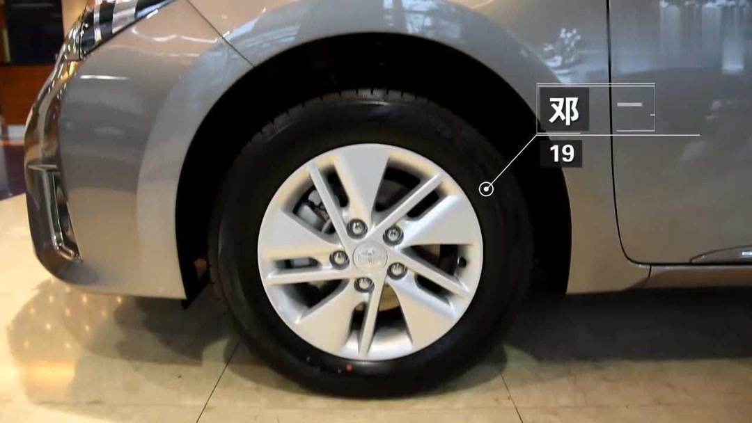 卡罗拉 2017款 12T CVT GL-i到店实拍