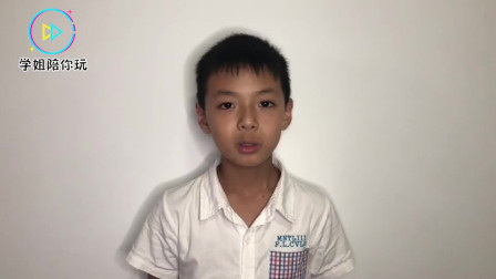 今天教大家做一个飞行器,有没有很酷的感觉