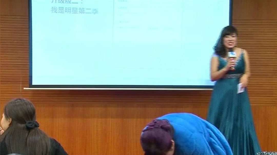 马高参讲美业拓客视频1