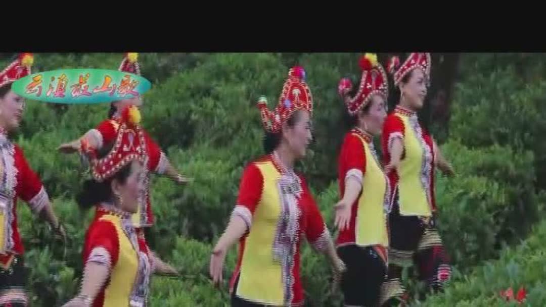 彝族广场舞蹈 想你是挝乐 一起来欣赏!