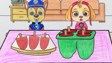 汪汪队手绘定格动画:如何手工DIY制作西瓜冰淇淋?