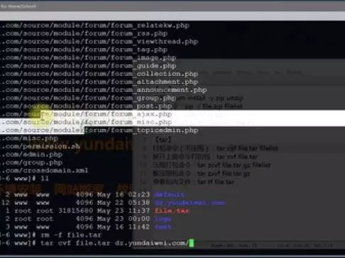 【云代维Linux入门视频教程】第六章:文件打包压缩