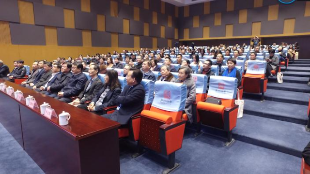 第九个“苏州档案日”活动