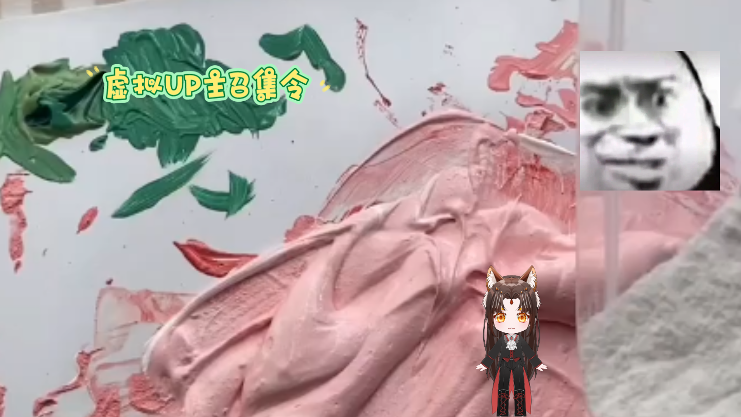 虚拟UP主召集令:教你用20元制作一幅百元肌理画!
