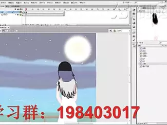 Flash视频教程_Flash教程_Flash实例教程 头发动画制作