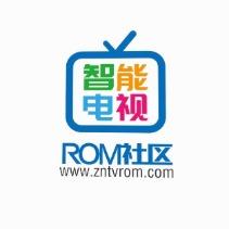 智能电视ROM社区 