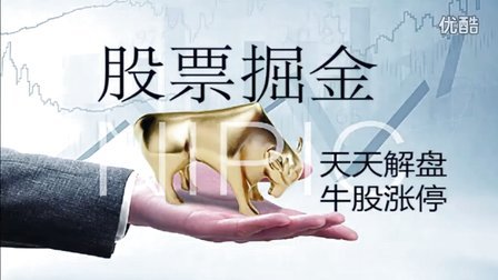 票技术指标KDJkdj 筹码等重要指标抓牛股 每天学炒股 如何买在短线...