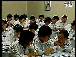 正弦函数ysinx的图象与性质 省公开课