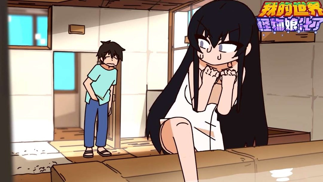 我的世界:怪物娘化了 第110集 史蒂夫惹怒两个女人,后果很严重