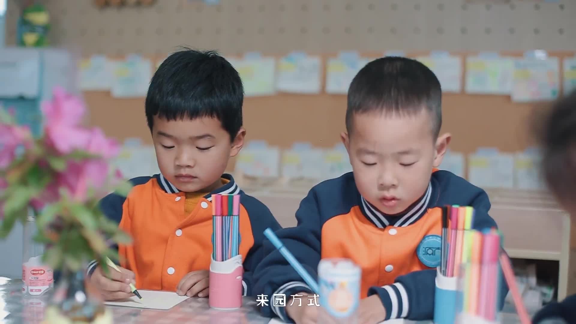 幼小衔接,我们在行动!2022年全国学前教育宣传月来了