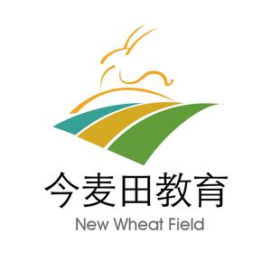 今麦田家庭教育 
