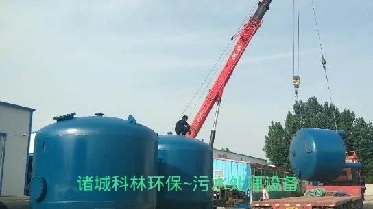 污水处理设备砂滤罐生产厂家