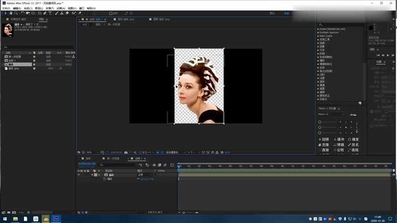 【AE+PR+C4D教程1000集】第331集 AE案例课程-05