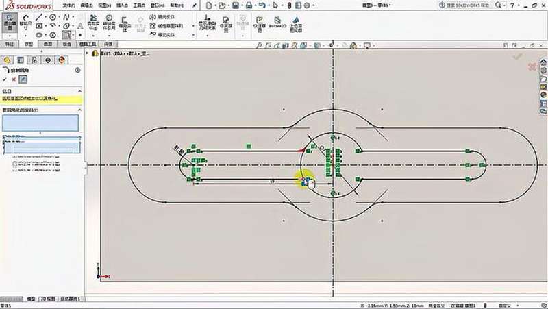 SolidWorks 2020创建支架钣金件-上