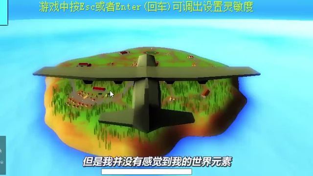 ...吃鸡:体验网页