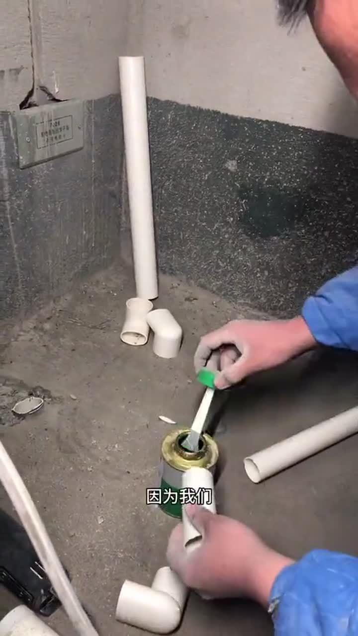 卫生间墙排水改造装修设计装修卫生间