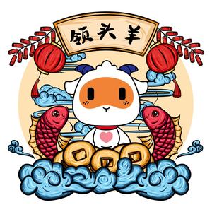 水务集团全乐养老 