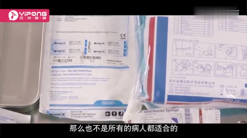 携带PICC管的患者,在家护理时,这些动作坚决不能做!