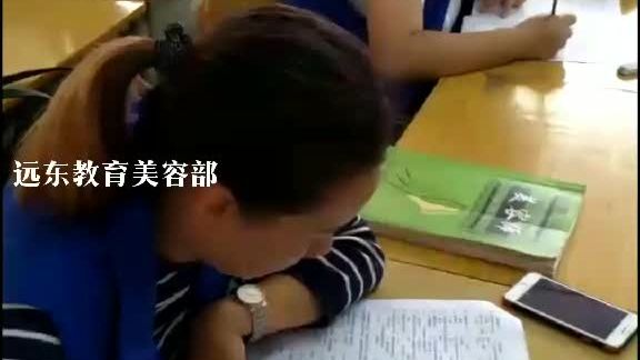 理论模拟考试进行中…