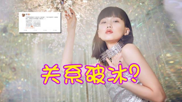 关系破冰?黄龄发长文疑似解释不加宁静微信原因,微信列表里一堆陌生人