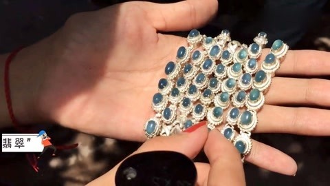 ...货,无良商家拿危地马拉翡翠充当缅甸