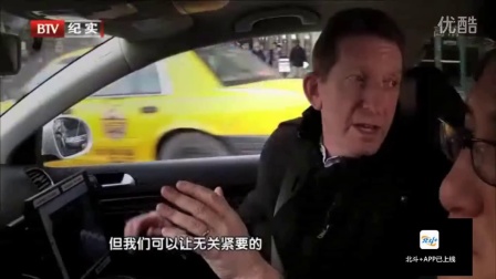 谷歌百度腾讯三维街景图是这样搞出来的