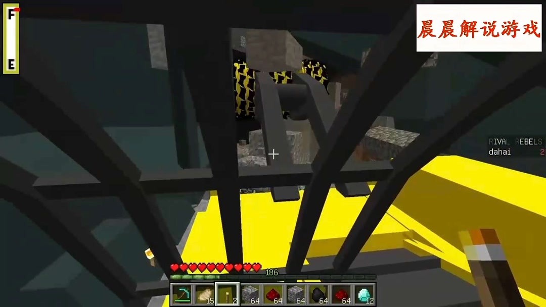 我的世界建造:开采基岩造凋零基岩能量炮,没谁能比过我了!