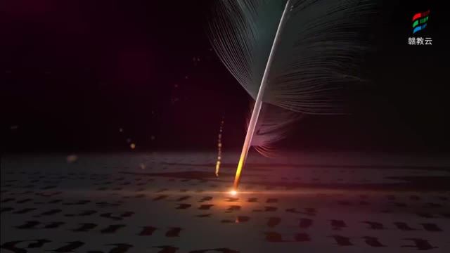 初一数学(人教版)《二元一次方程组复习课(一)》