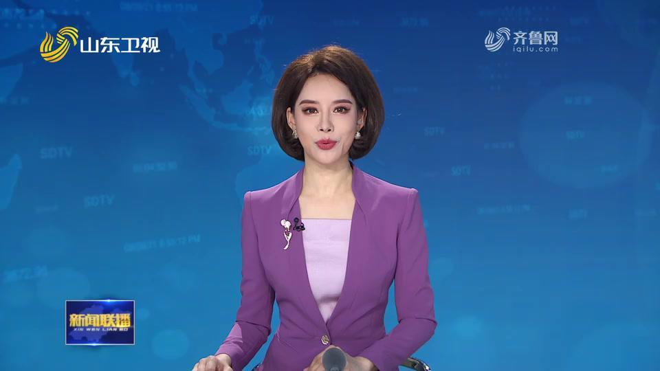 省对外开放工作领导小组召开第一次会议积极服务和融入新发展格局...