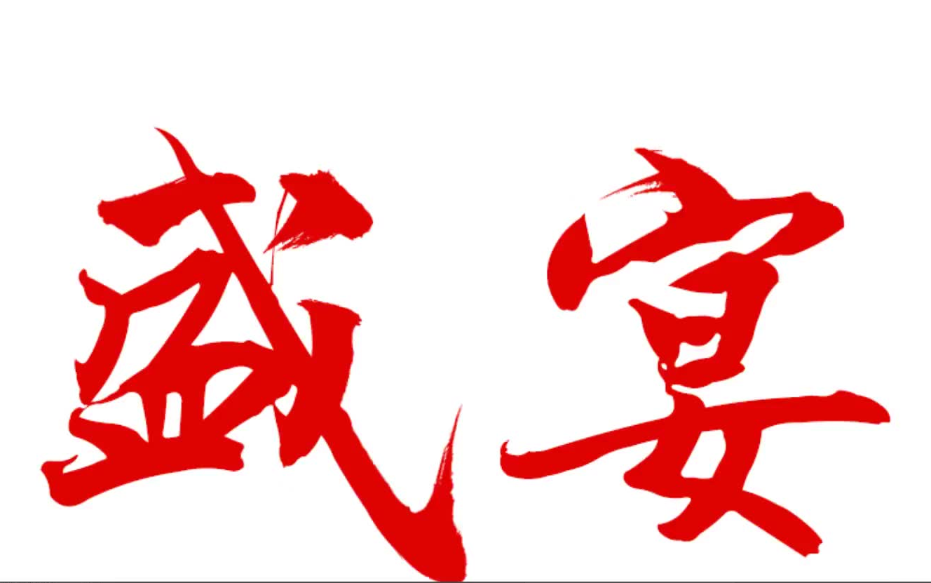 【电商设计行业实战模块】电商设计的工作方法