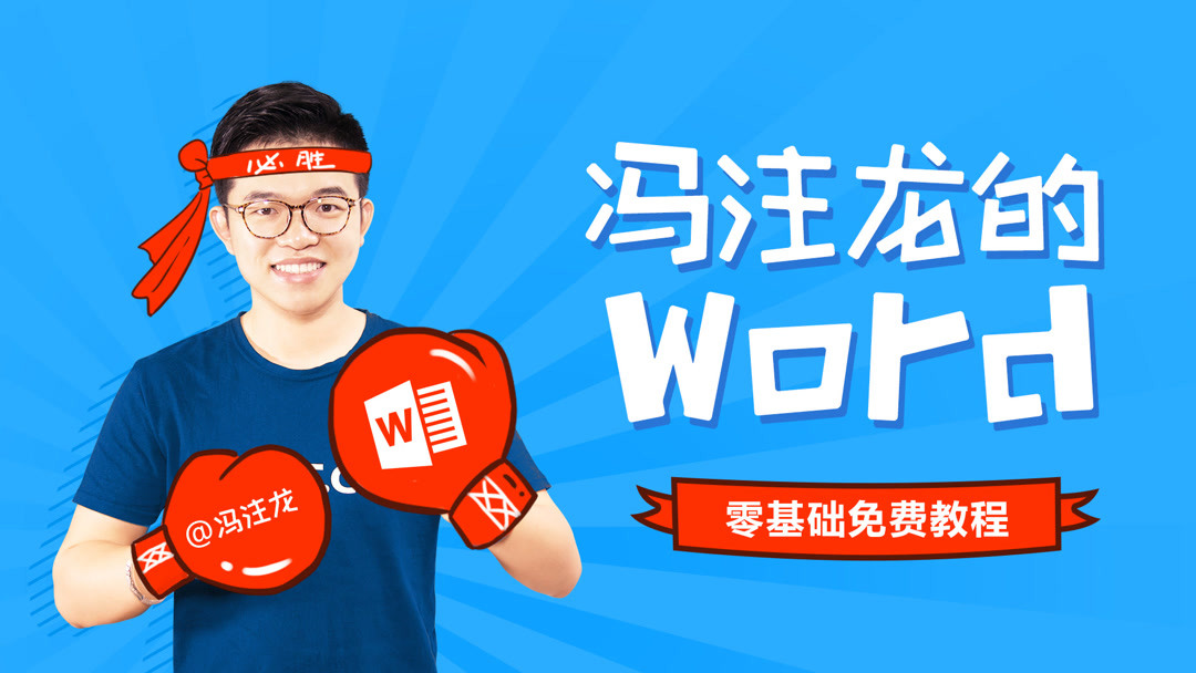 自定义快速访问工具栏