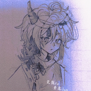 青羡Jun 