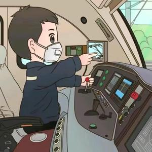 重载列车梦之队 