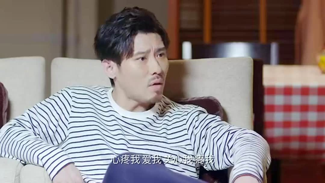 幸福院:崔凯医院体检没问题,这不孕不育的锅就落到冯霞的头上了
