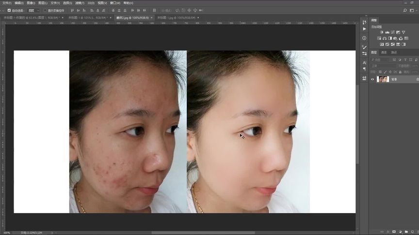 PS简单快速磨皮方法