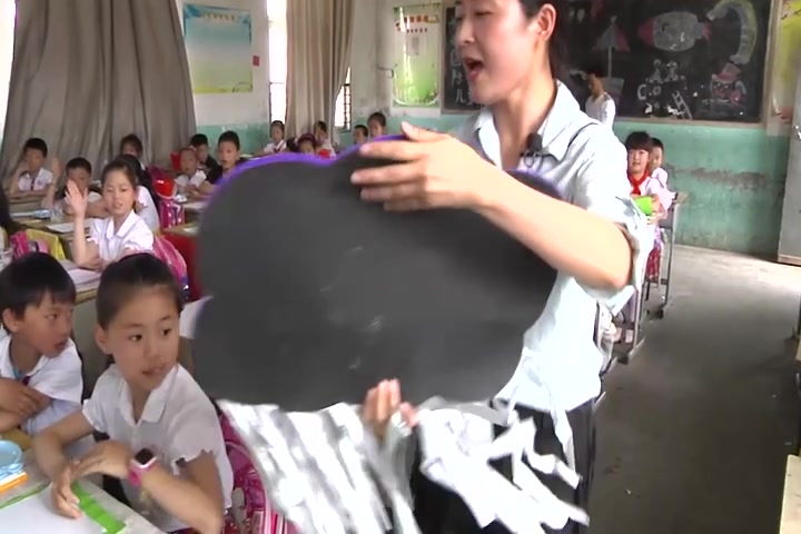 『获奖』人美版小学美术二年级上册__《第6课 下雨了》安徽省-朱...