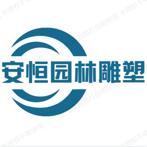 河北安恒园林雕塑 