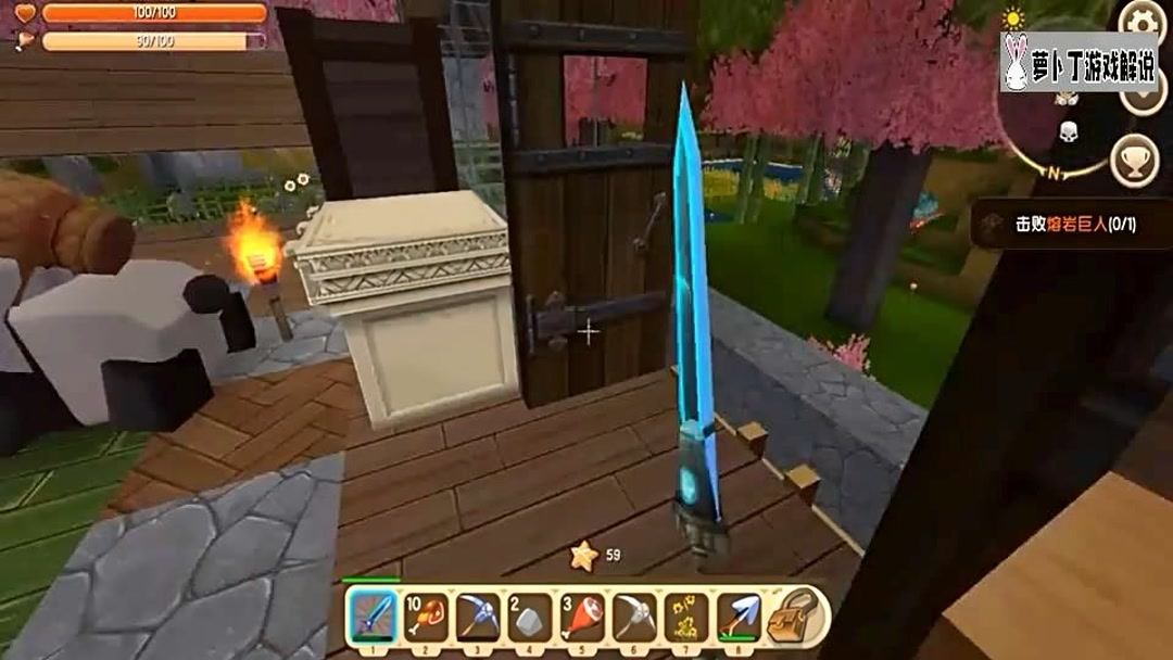 迷你世界:把所有的花做成种子,挖条水渠为种花准备