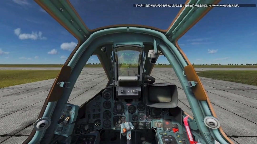 Digital Combat Simulator中SU25攻击机地面启动到起飞教学全过程