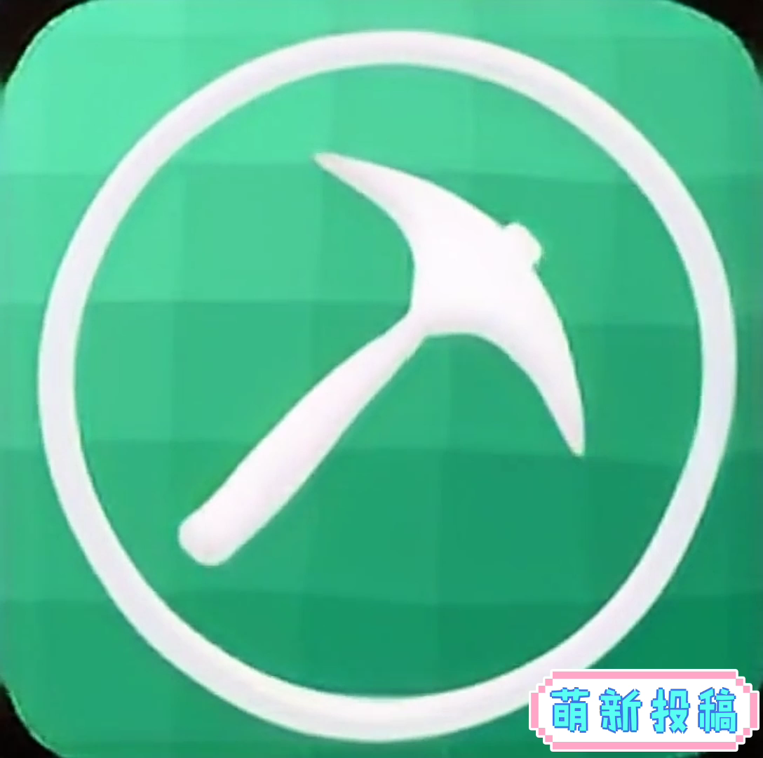 多玩我的世界盒子停服的痛