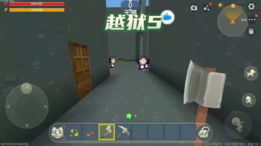 迷你世界:越狱5 下雨了,长出了许多藤蔓 原创:@华威游戏