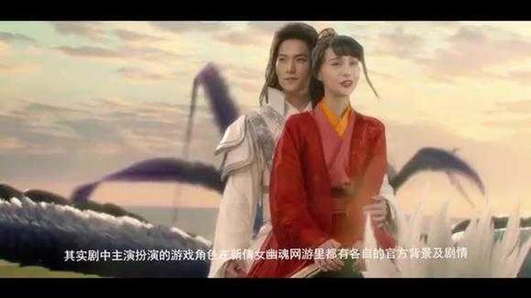 8分钟了解《微微一笑很倾城》主角的游戏角色,个个都有故事!