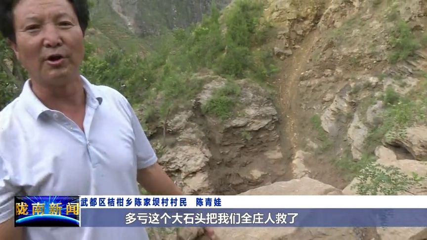 新闻特写:只要人在,希望就在