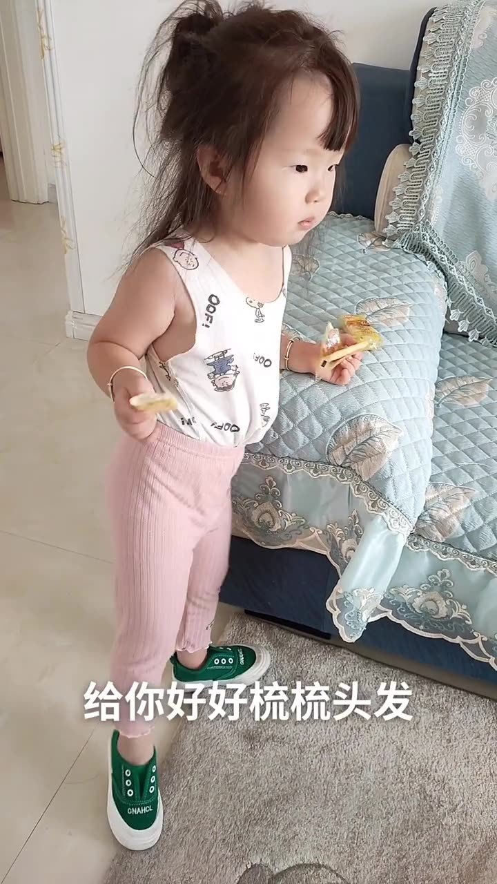 爸爸带娃早上不给洗脸晚上不给洗脚