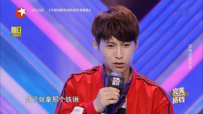完美搭档:"瘸腿"老师与小朋友街舞秀,身残志坚讲述教学