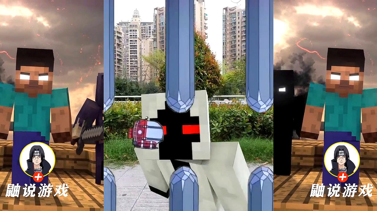 我的世界:原来实体303才是真正的高手!不服来辫