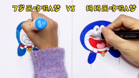 暖萌简笔画系列:7岁女儿VS妈妈画哆啦A梦