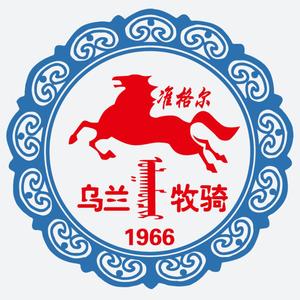 漫瀚调乌兰牧骑 